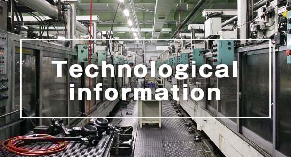 Learn about NEXT QCD